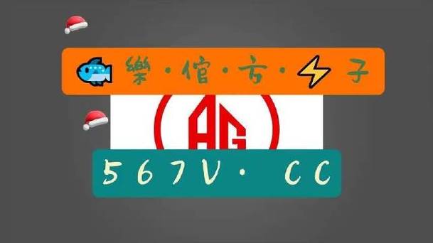 pg捕鱼截图