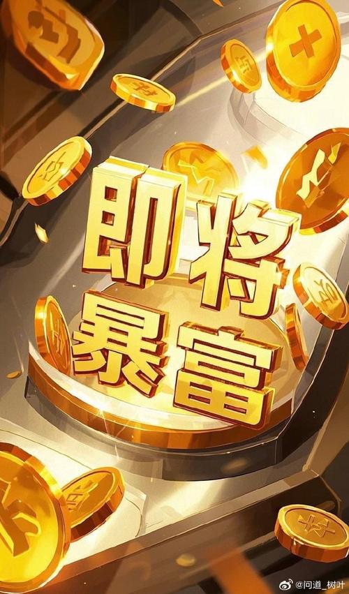 土豪来包场赚钱版