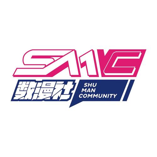 数漫社截图