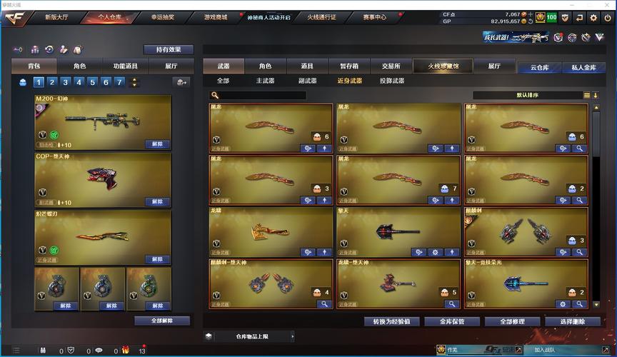 金沙31399