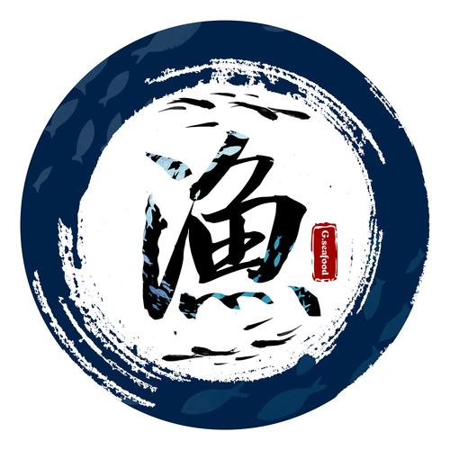 广西水鱼