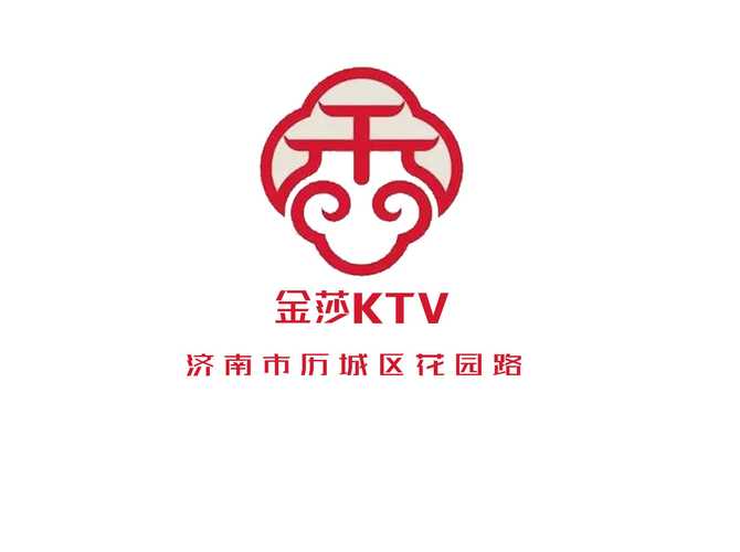 金莎娱乐图标