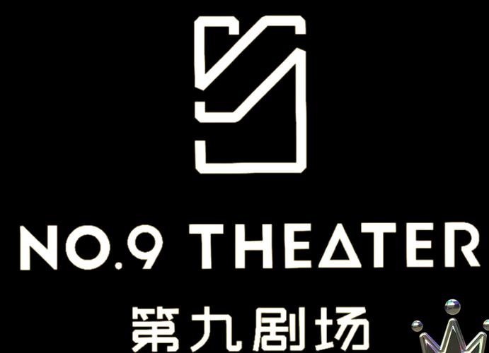 欧九影院截图