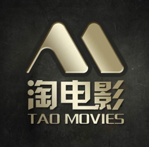 淘淘影院截图