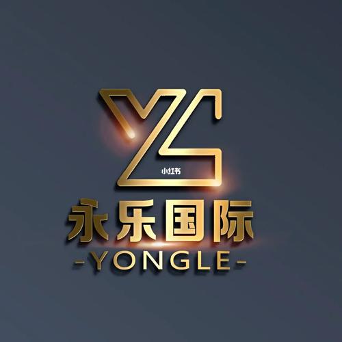 空间娱乐