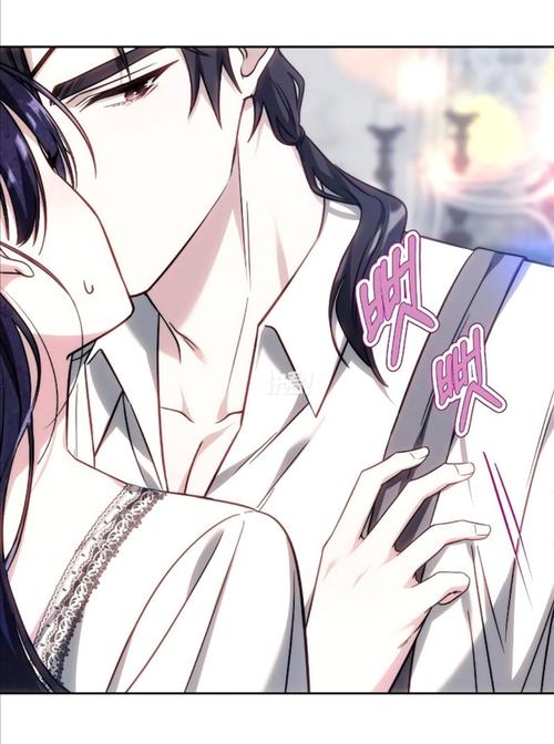 言情男女漫画集