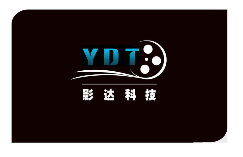 影达影视截图