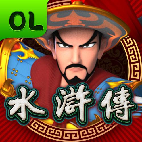 水浒传街机厅图标