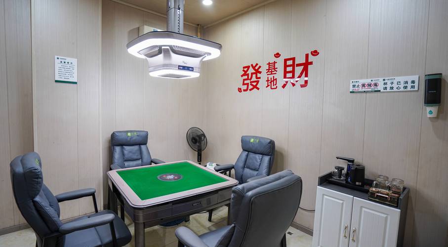 十大棋牌图标