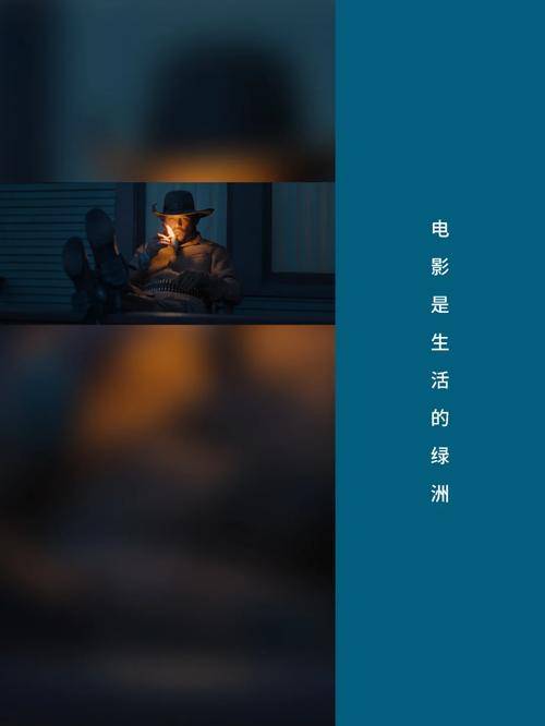 影视圈