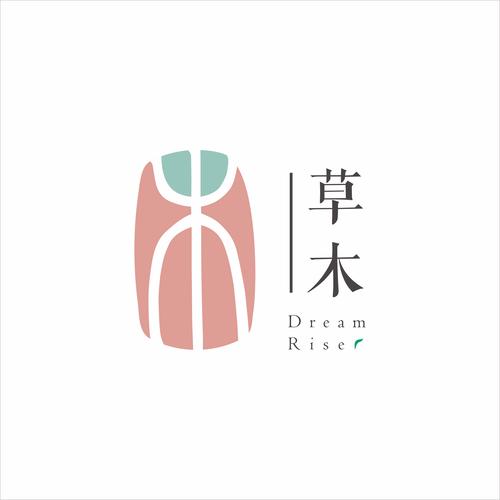 草木影院