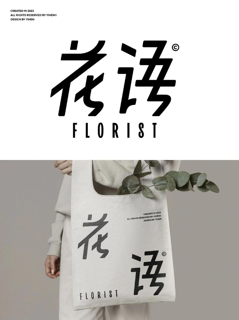 花语直播视频图标