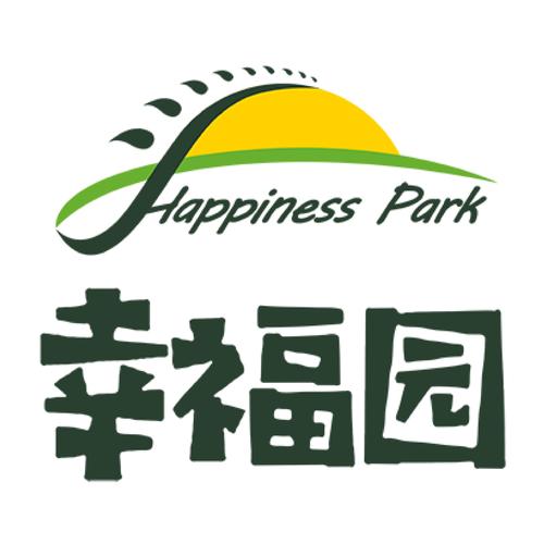 幸福果园截图