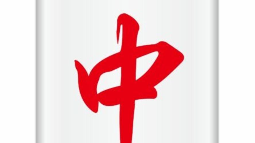 广东红中麻将图标