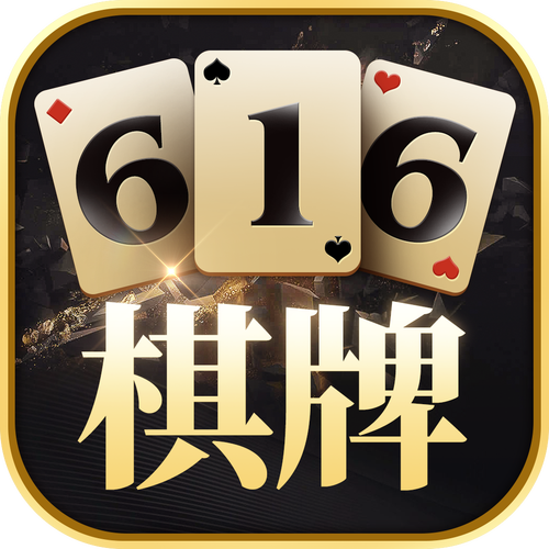 鑫乐电玩城截图