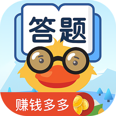 答题赚钱每题5元图标