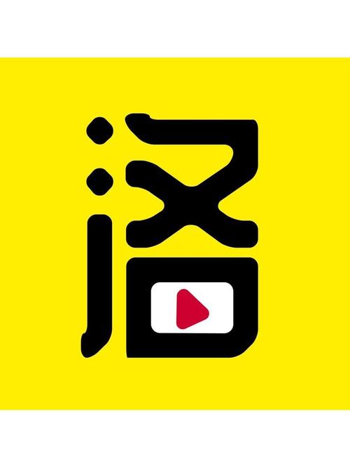 洛克影视截图