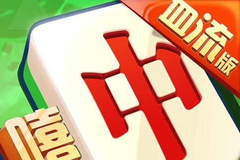 嘻嘻红中麻将图标