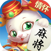 宜春情怀麻将图标