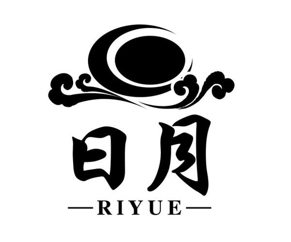 日月视频图标
