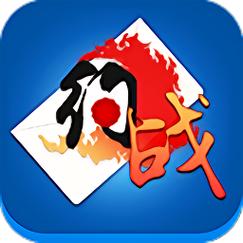 约战大同麻将截图