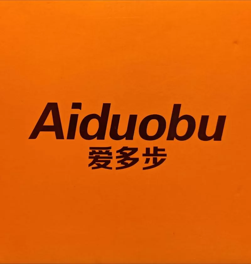 走步宝和步多多一样吗截图