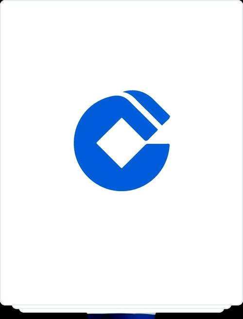 建设银行安全吗截图