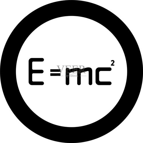 能量e的计算公式