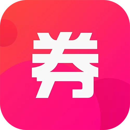 游戏优惠券截图