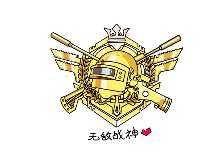 无敌战神帅气头像图标