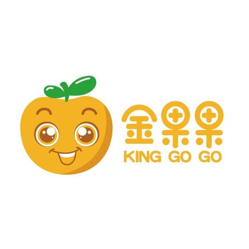 金银果树果实转化6级图标