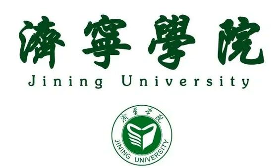 济宁学安全,com图标