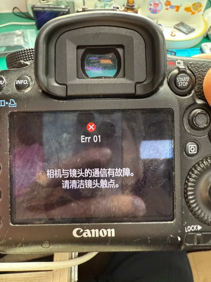 佳能p01故障怎么处理图标