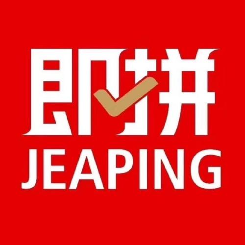即拼商城官网手机