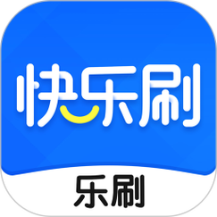 快刷app安卓版下载截图