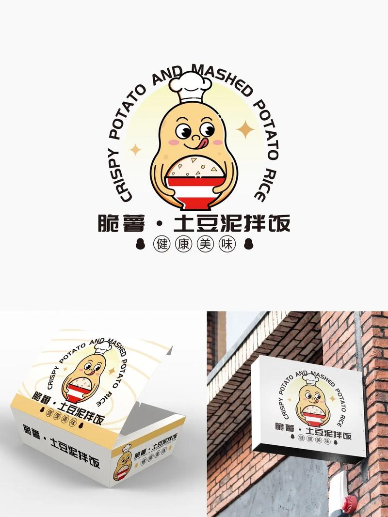 土豆泥图标