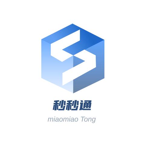 秒秒通图标