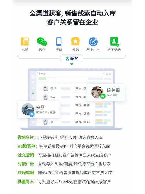 EC快讯v1.0.4