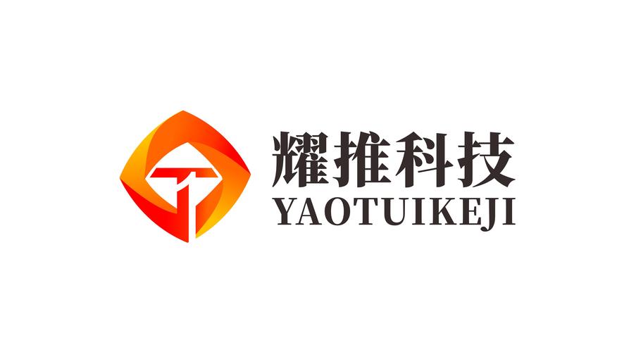 耀推兼职v1.0