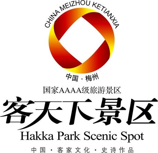 客天下赚钱