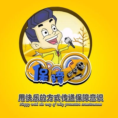 金刚快报app截图