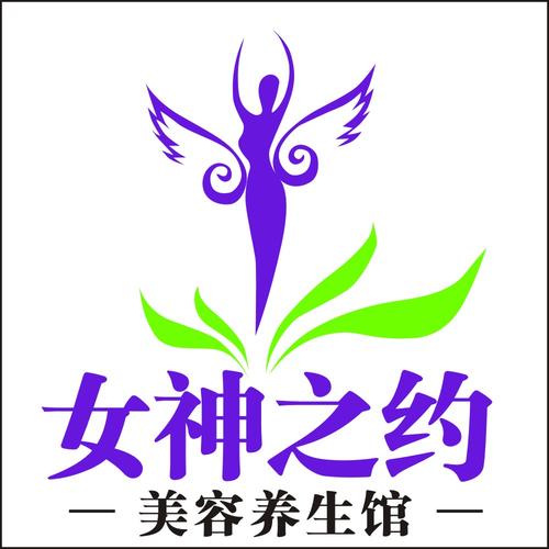 女神之约提现版截图