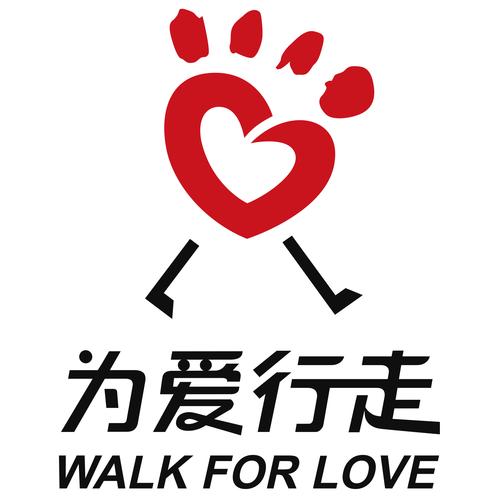 爱行走图标