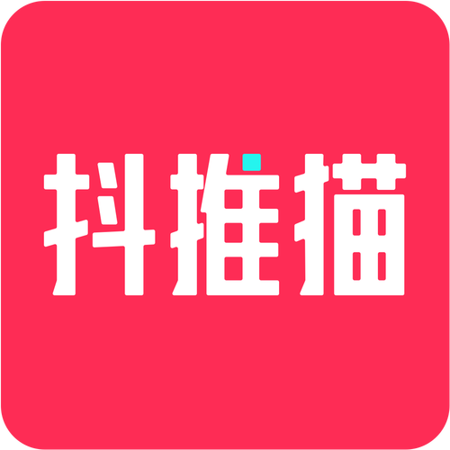 抖推猫平台官网手截图