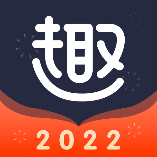 趣享v3.1.0截图
