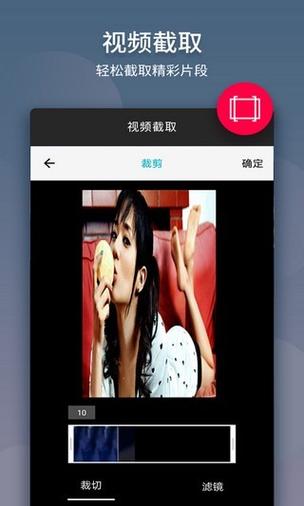 快活视频(khsp)app