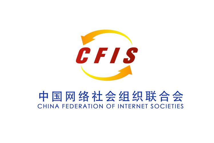网合联盟图标