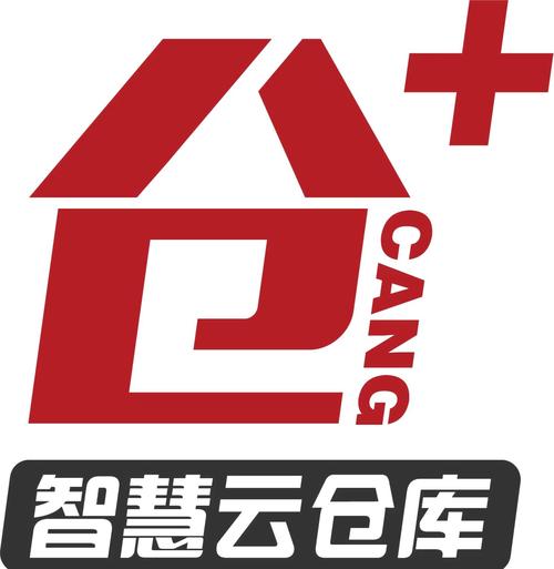 智联云仓