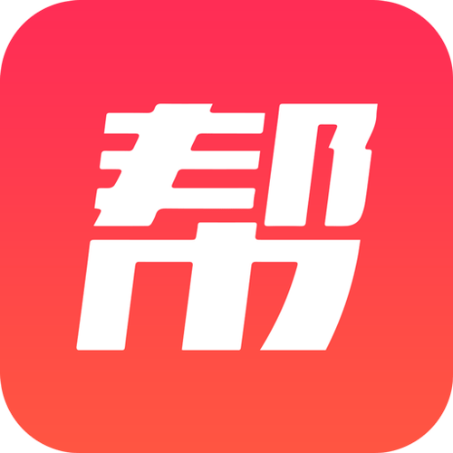 零时帮截图