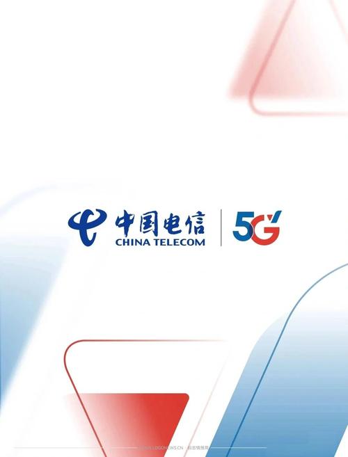5G赚钱图标